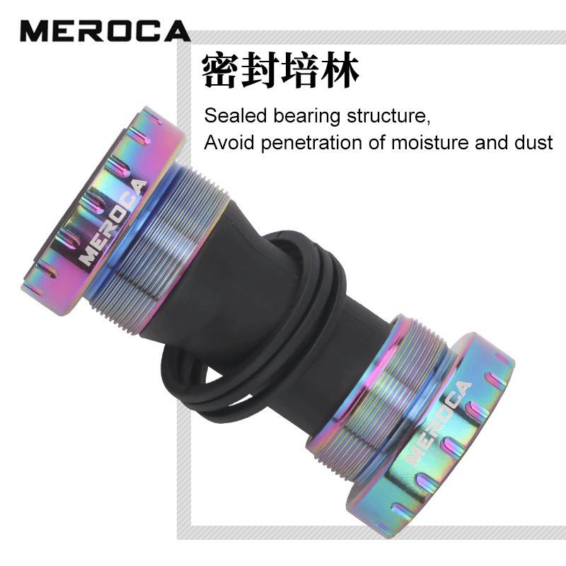 meroca Bicycle bearing threaded bottom bracket 68/73mm mtb road bike ...