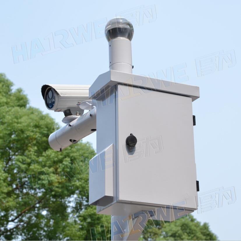 Outdoor Metal Enclosure 300x400x150mm | Metal Casing for Equipment CCTV ...