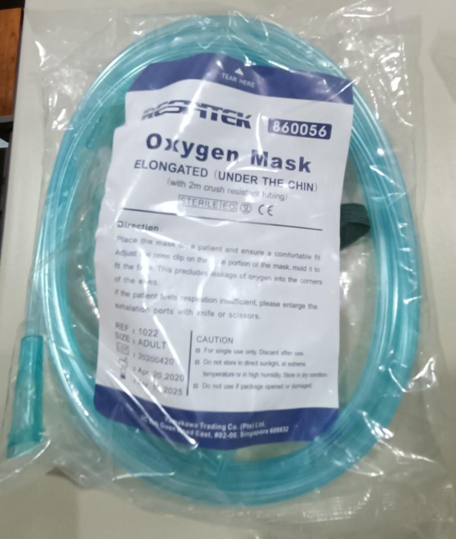 Respitek Oxygen Mask Elongated with 2M Tube $4, Health & Nutrition ...