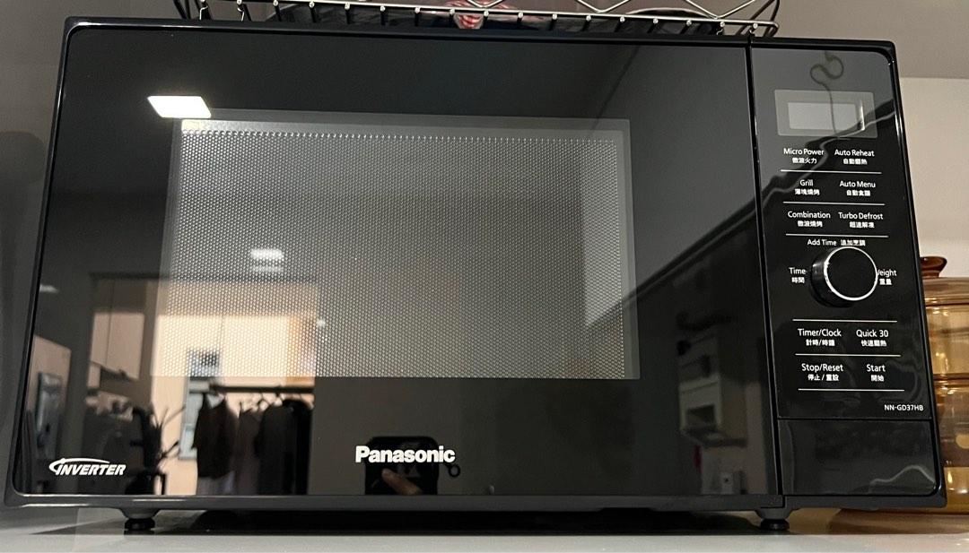 Panasonic Combi Microwave Oven, TV & Home Appliances, Kitchen ...