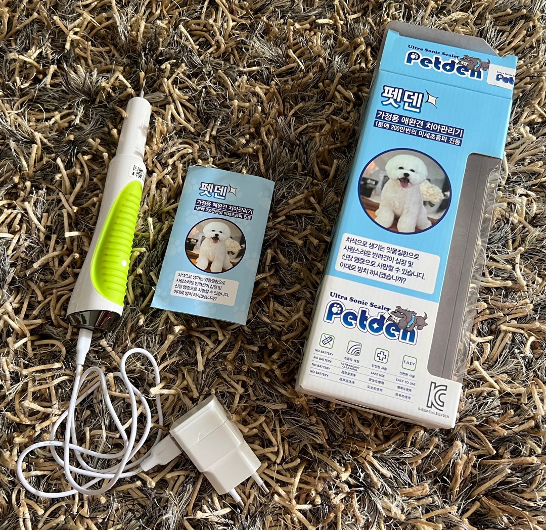 Petden Ultra Sonic Scaler, Pet Supplies, Health & Grooming on Carousell