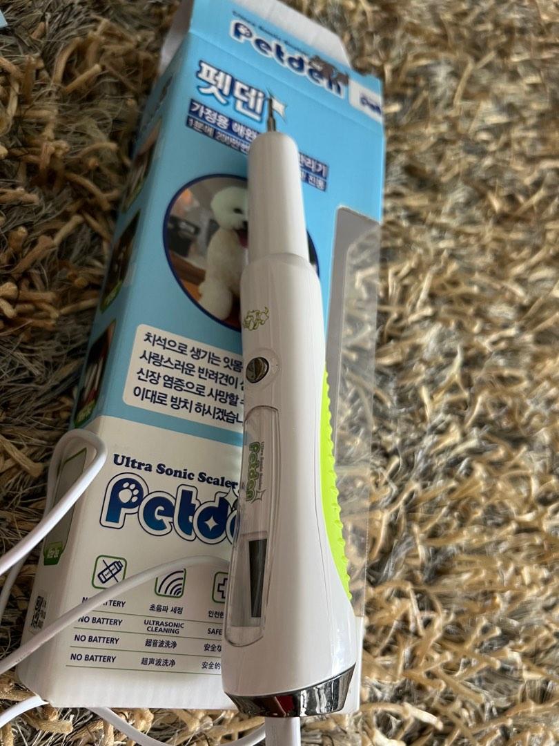 Petden Ultra Sonic Scaler, Pet Supplies, Health & Grooming on Carousell
