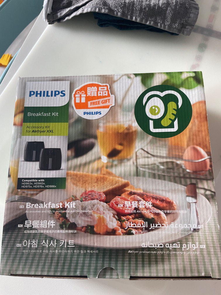 philips 光波爐 breakfast kit, 傢俬＆家居, 廚具和餐具, 烤盤 - Carousell