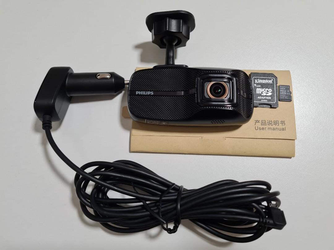 Philips ADR810s Dash Cam + Elecom Car Socket Splitter Charger, Car ...