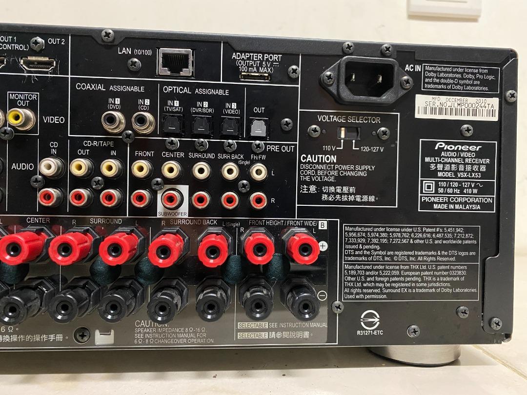 PIONEER VSX LX53 3D藍光/收音/AV環繞擴大機 家庭劇院 7.1聲道 有全新副廠遙控器~ 品項佳, 耳機及錄音音訊設備 ...