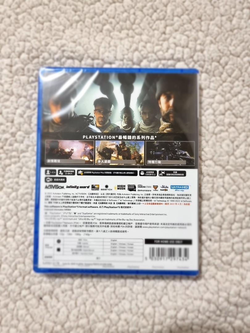 Playstation 5 for sale, Video Gaming, Video Game Consoles, PlayStation ...