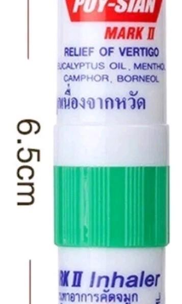 Poy Sian Herbal Inhaler (6-piece pack), Health & Nutrition, Medical ...