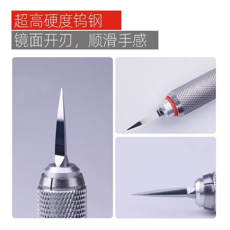 Professional Trilateral Tungsten Steel Scraper - for Gundam & Plastics ...
