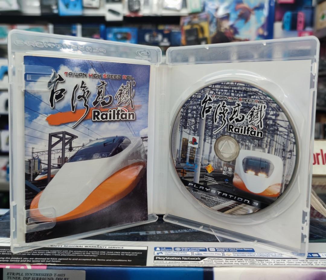 PS3 Railfan Taiwan High Speed Rail, Video Gaming, Video Games ...