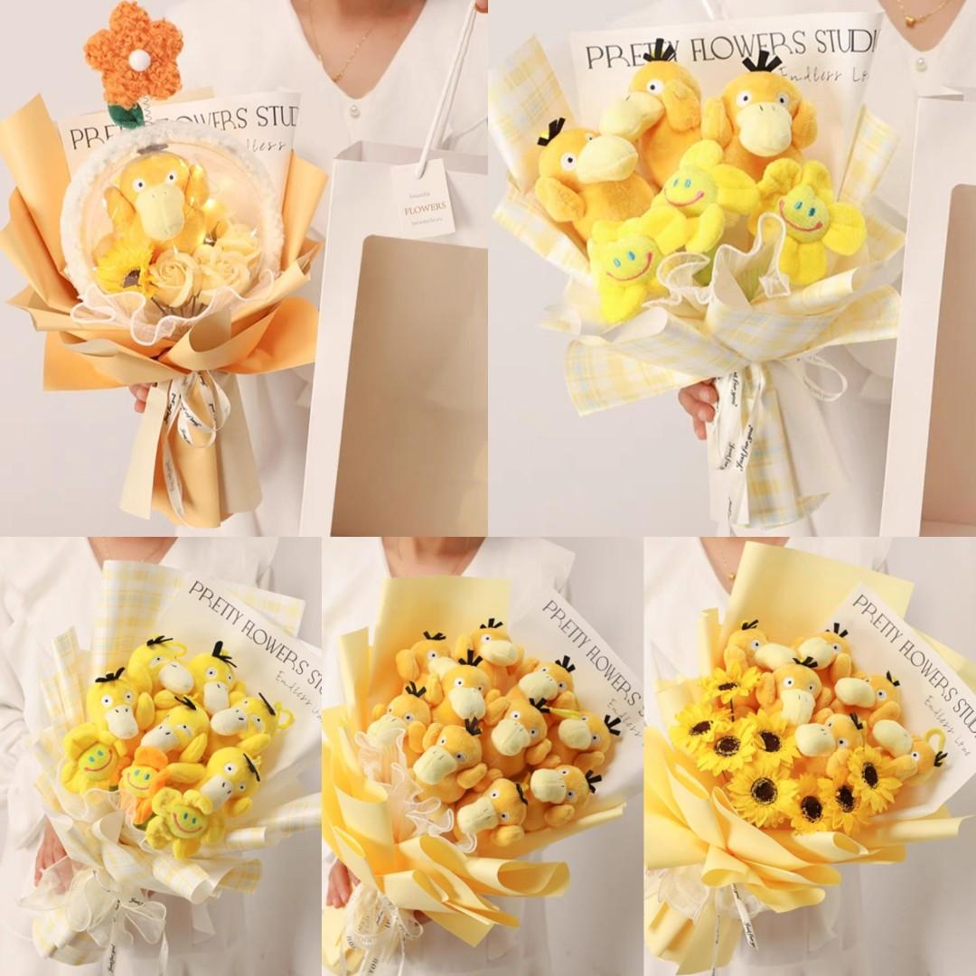 psyduck plush sunflower flower bouquet | Birthday Flower|Anniversary ...
