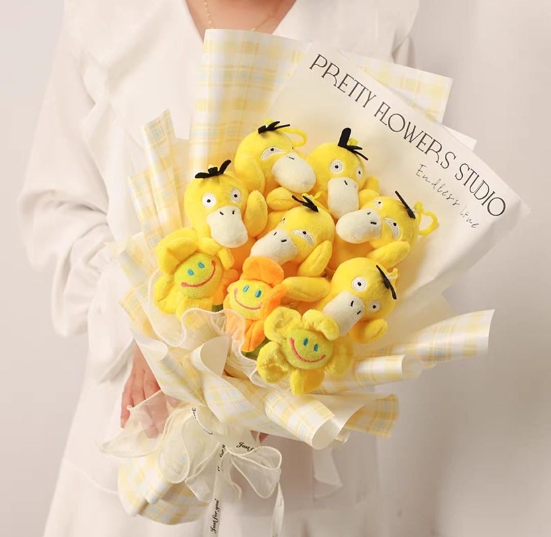 psyduck plush sunflower flower bouquet | Birthday Flower|Anniversary ...