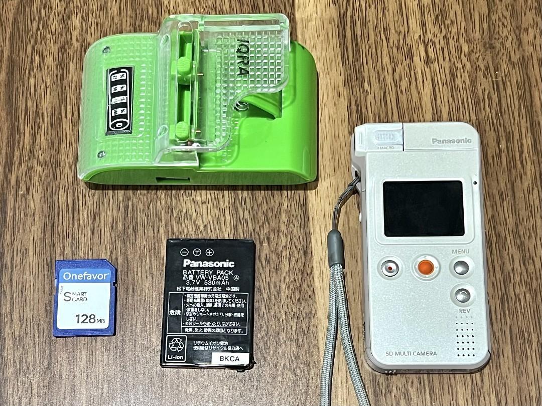 RARE Panasonic D-snap SV-AS10, Photography, Cameras on Carousell