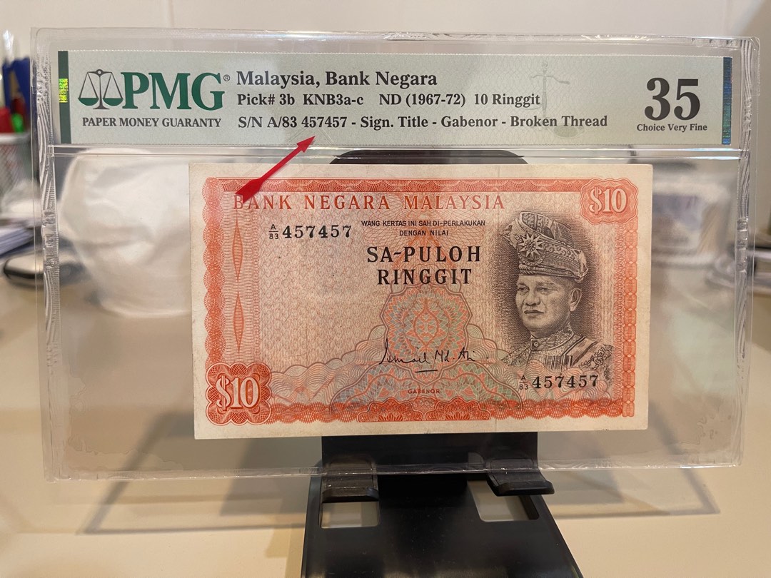 Rare!first series Rm10 Repeater series number note, Hobbies & Toys ...