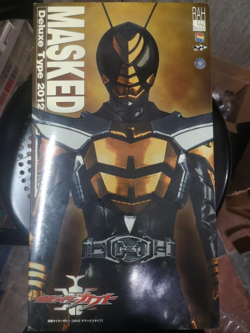 Real action hero masked rider, Hobbies & Toys, Toys & Games on Carousell