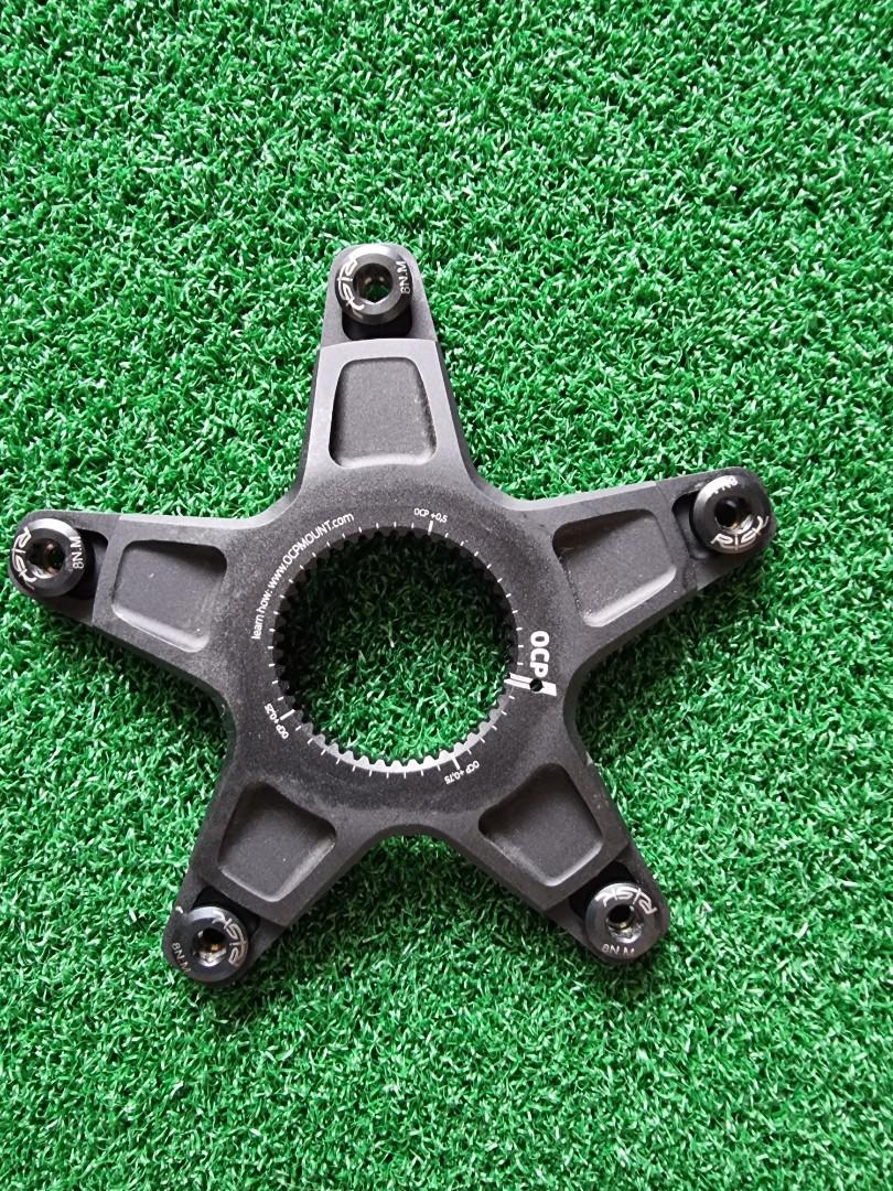Rotor Spider 5 Arm with free RISK titanium bolt, Sports Equipment ...