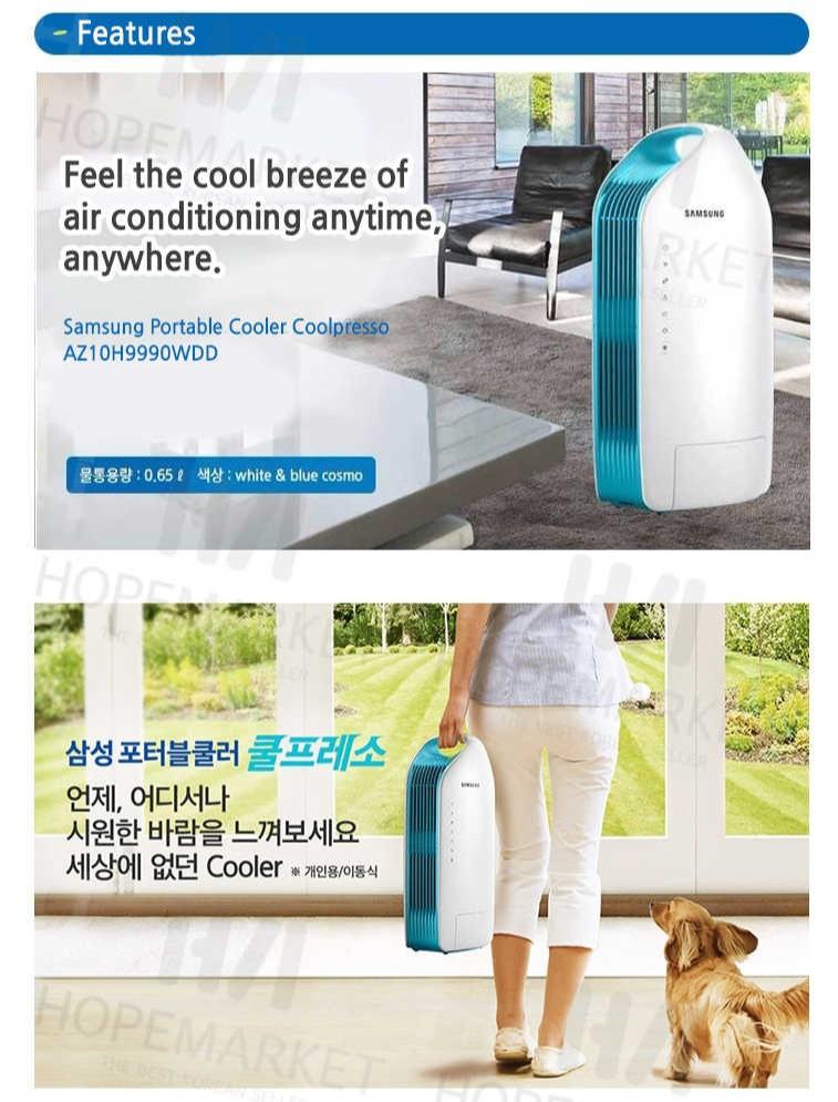 Samsung Smallest Portable Digital Inverter Air Conditioner - Coolpresso ...