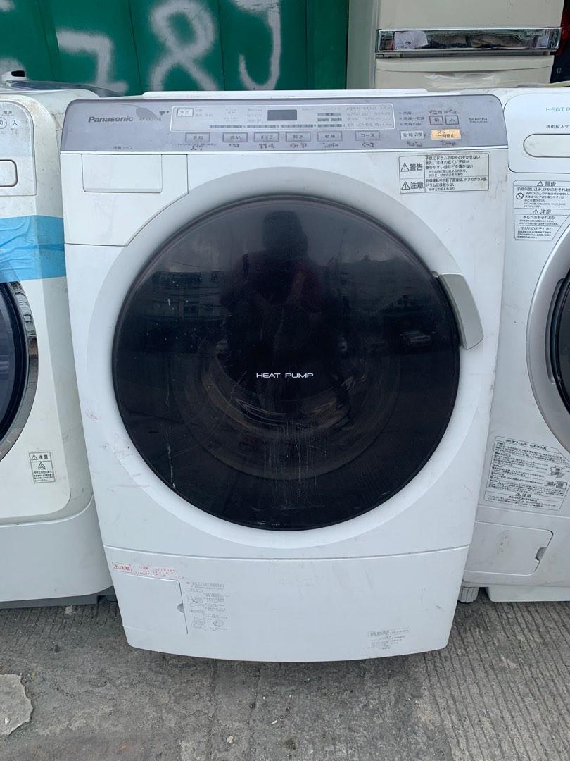 Selling Washing MachineJapan Surplus, TV & Home Appliances, Washing ...