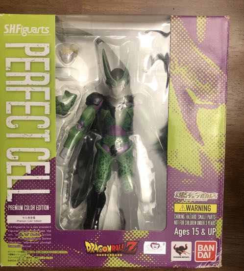 shf cell, Hobbies & Toys, Toys & Games on Carousell
