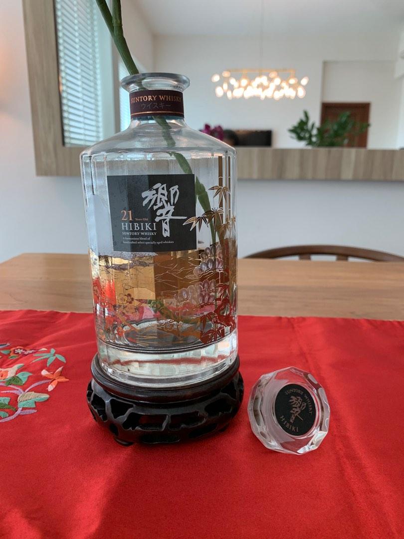 Simple and classy Hibiki 21 vase, Furniture & Home Living, Home Decor ...