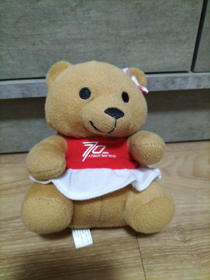 Singapore airline silk air limited edition plush toy, Hobbies & Toys ...
