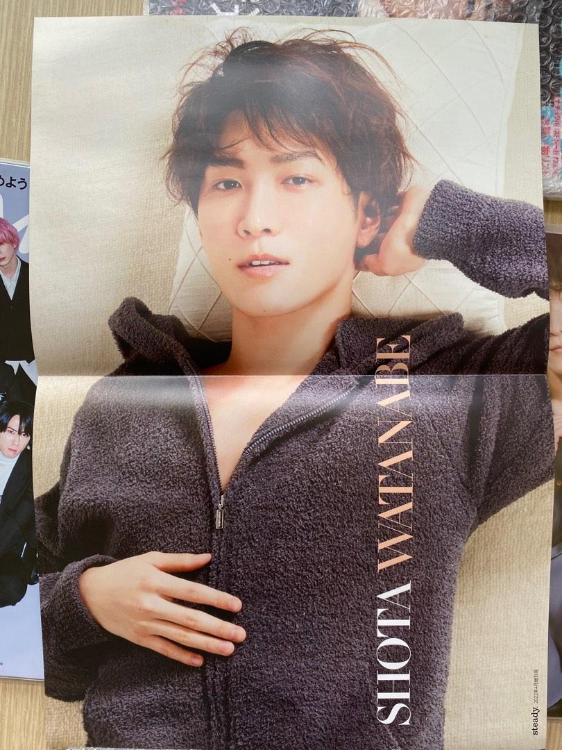 steady. 2022 Apr issue. Shota Watanabe cover. Snow Man NEW/Unopened, Hobbies & Toys, Books ...