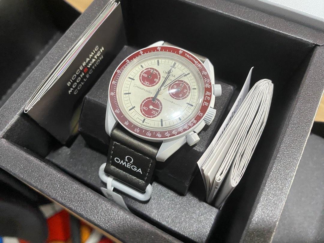 Swatch Omega watch: PLUTO, Luxury, Watches on Carousell
