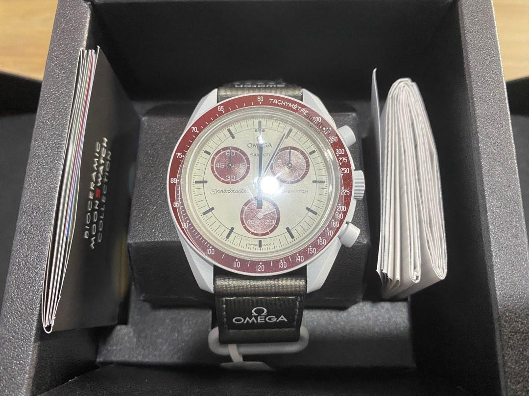 Swatch Omega watch: PLUTO, Luxury, Watches on Carousell