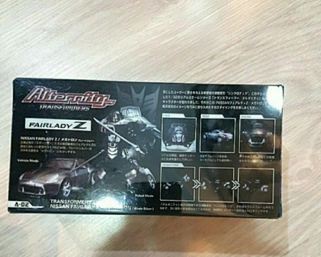 takara tomy transformers alternator fairlady z megatron car, Hobbies ...