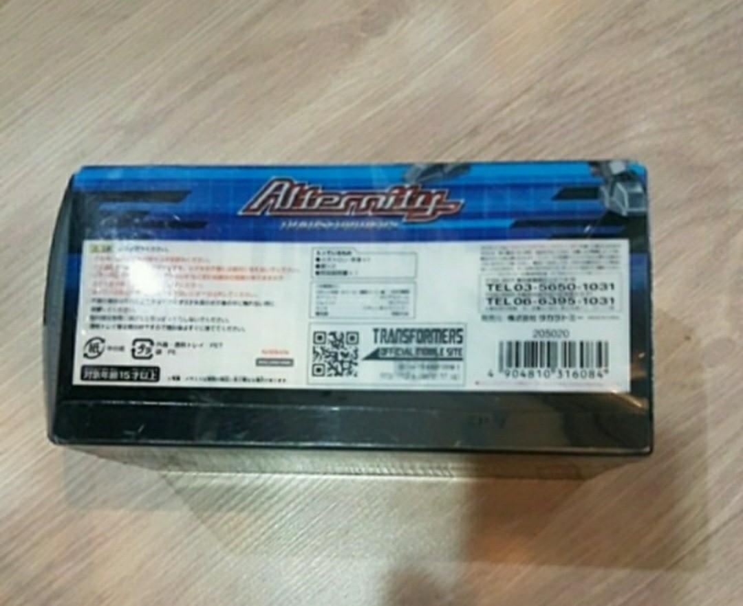 takara tomy transformers alternator fairlady z megatron car, Hobbies ...