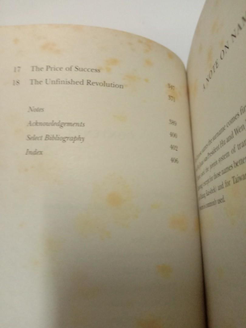 Tiger head snake tails, Hobbies & Toys, Books & Magazines, Storybooks ...