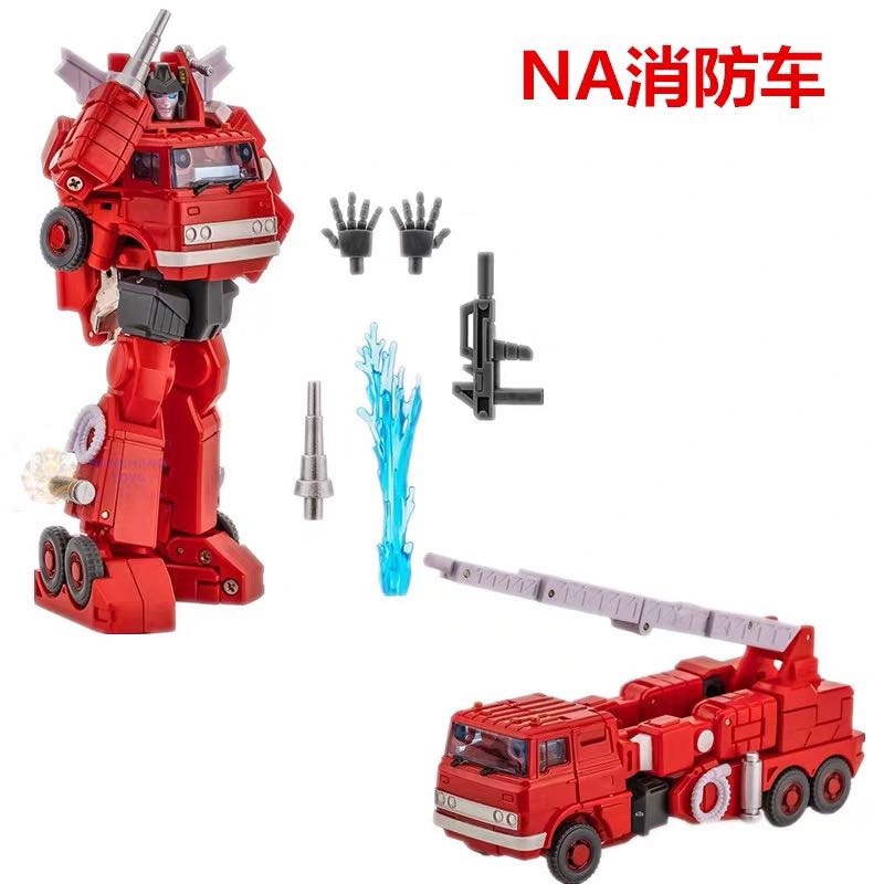 Transformers Newage NA Toys - H-46 H46 Backdraft (Aka Legends Scale ...