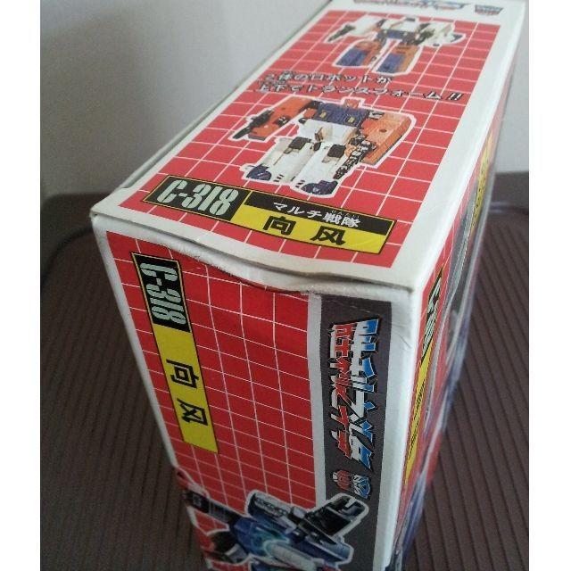 Vintage Transformers G1 Victory Multiforce C-318 Machtackle MISB ...