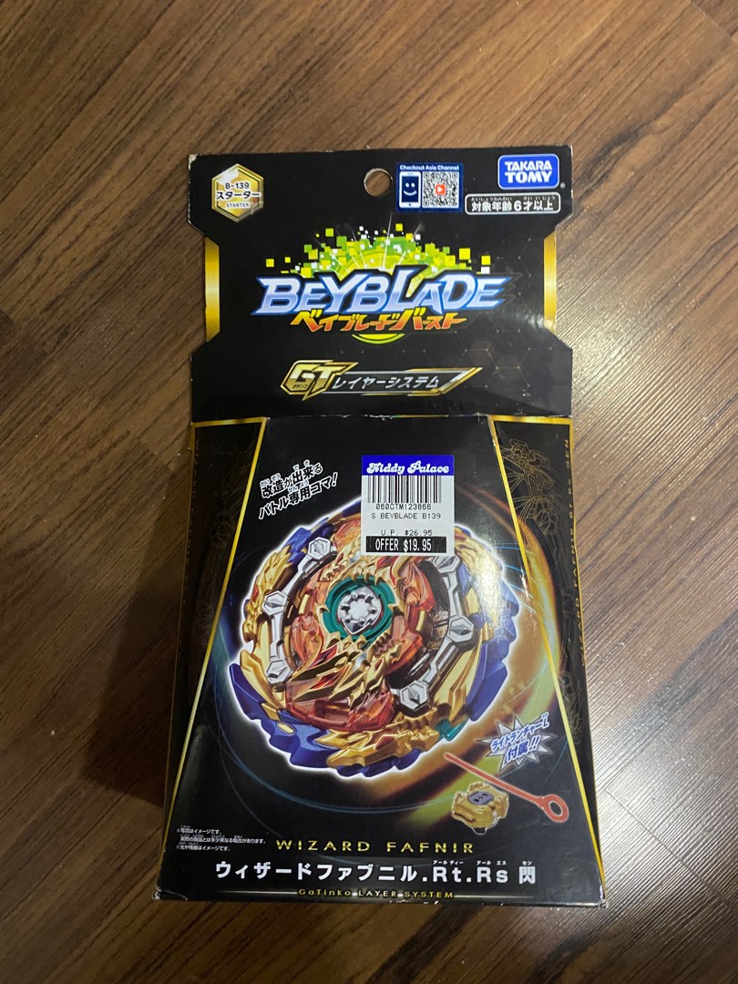Wizard Fafnir .Rt.Rs - Beyblade Burst, Hobbies & Toys, Toys & Games on ...