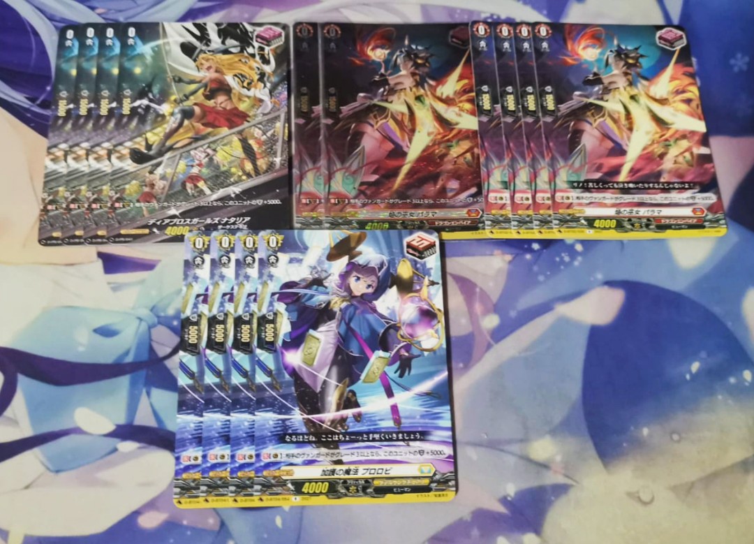 WTS Cardfight!! Vanguard D Standard Overdress Effect Triggers Dark ...