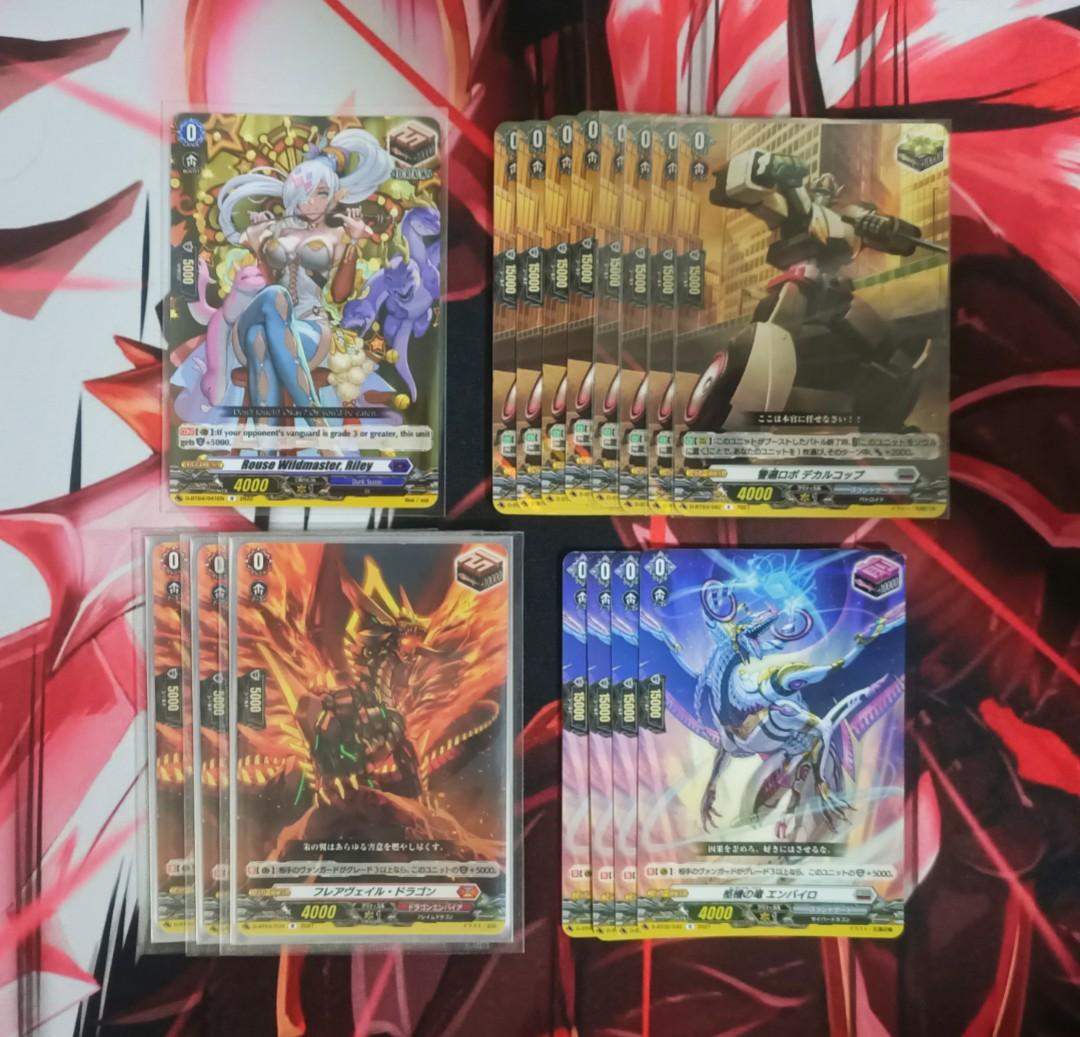 WTS Cardfight!! Vanguard D Standard Overdress Effect Triggers Dark ...