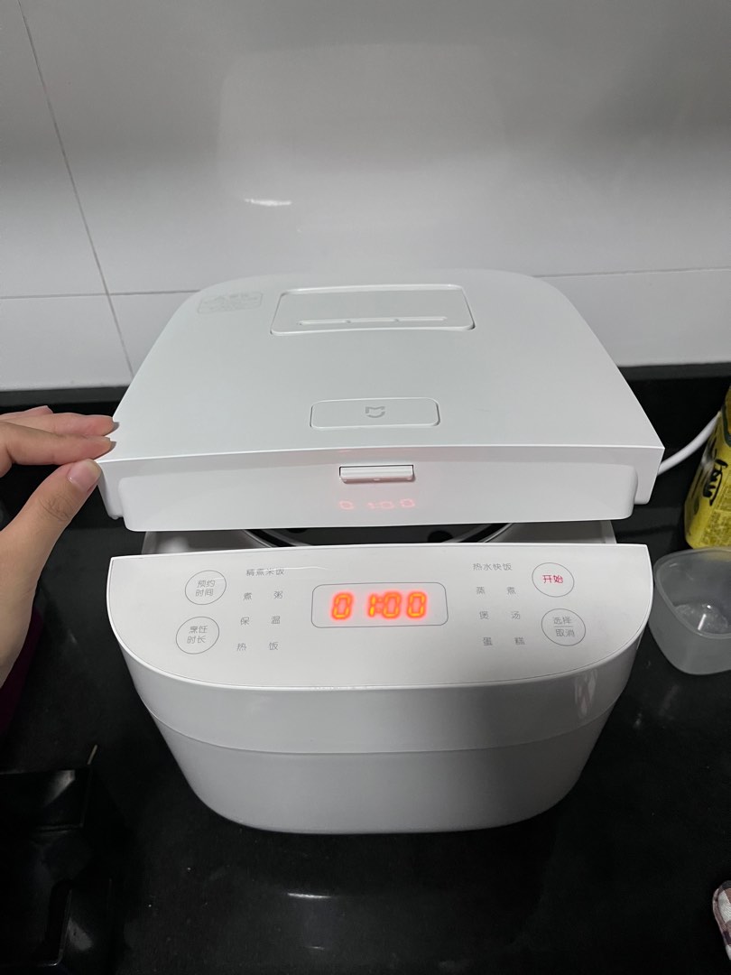 Xiaomi 3L rice cocker, TV & Home Appliances, Kitchen Appliances ...