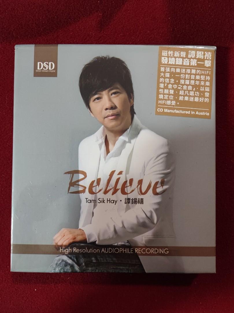 100%new 澳洲壓製 譚錫禧 呂珊 Believe 專輯 CD (DSD) 發燒錄音第一擊/ 發燒試音hifi碟 Made in Australia #罕有全新未開, 興趣及遊戲, 音樂 ...