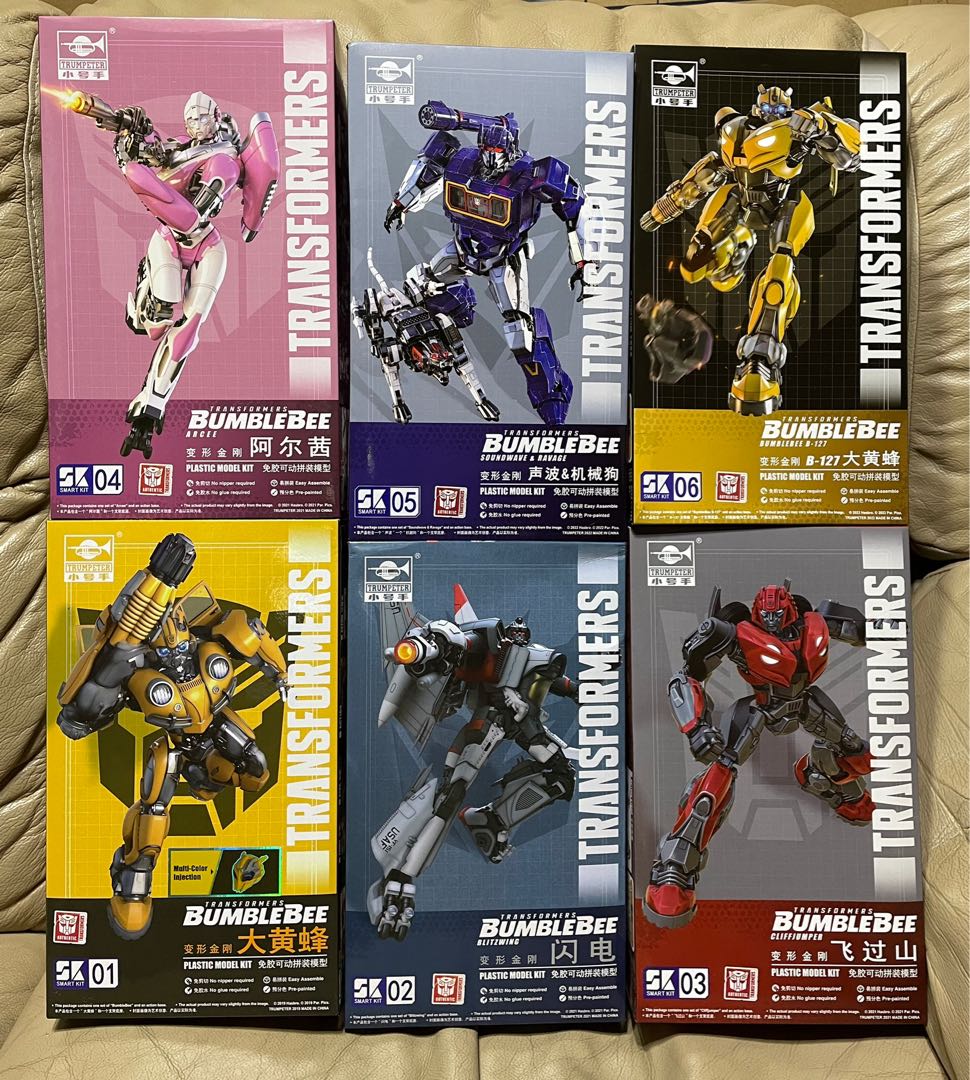 [10/10 Sale] Transformers Trumpeter - Bumblebee Movie Bumblebee (2 diff ...