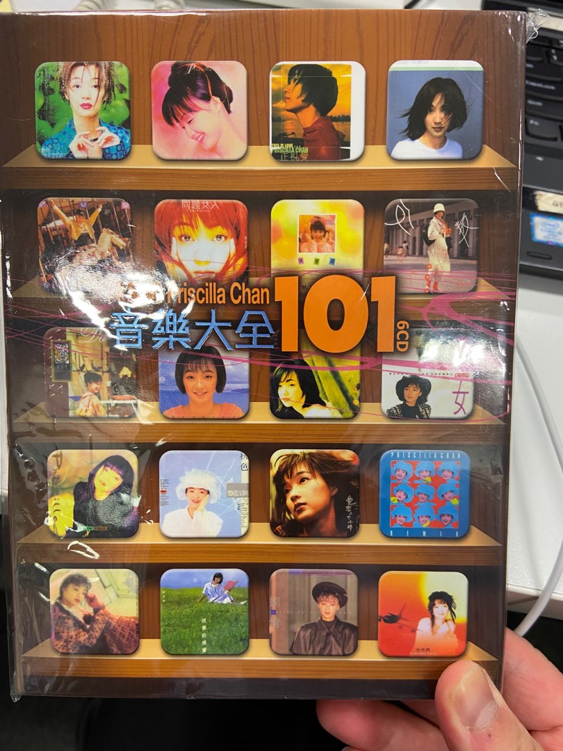 陳慧嫻音樂大全101 6CD近全新, 興趣及遊戲, 音樂樂器 & 配件, 音樂與媒體 - CD 及 DVD - Carousell