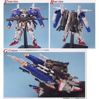 1/100 MG MSA-0011(Ext) Ex-S Gundam - Brand New, Hobbies & Toys, Toys ...