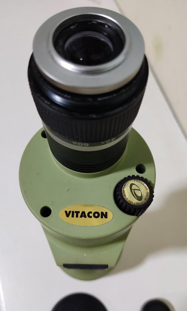 15x-60x Spotting Scope (80mm ), Photography, Lens & Kits on Carousell