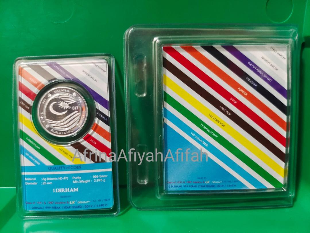 1 Dirham + 2 Dirham Silver Coin Victoria Institution 125 Years ...