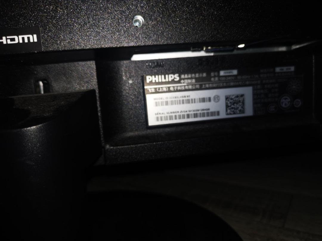 22 INCH Philips FHD MONITOR, Computers & Tech, Parts & Accessories ...
