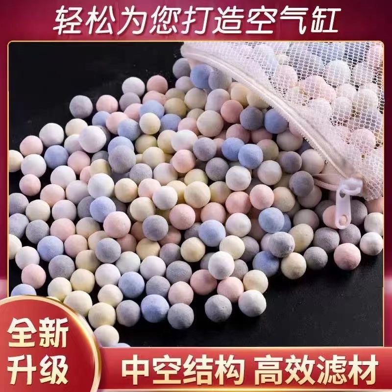 5 colours bio ball filter media / hollow bio ball, Pet Supplies, Homes ...