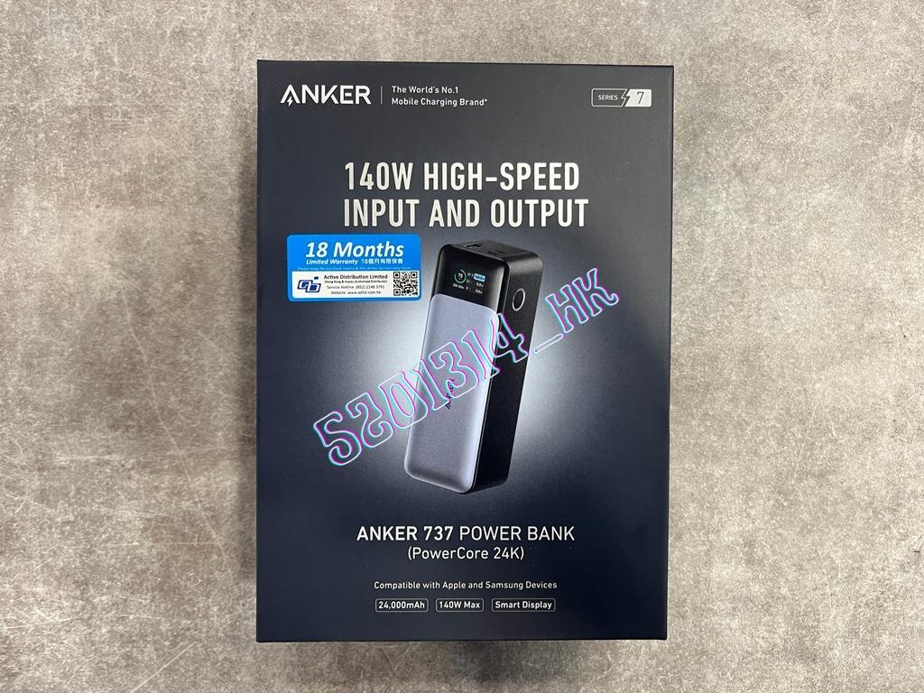 【全新行貨 門市現貨】Anker 737 Power Bank (PowerCore 24K) 140W 24000mAh 行動電源 A1289, 手提電話, 電話及其他裝置配件, 電池及 ...