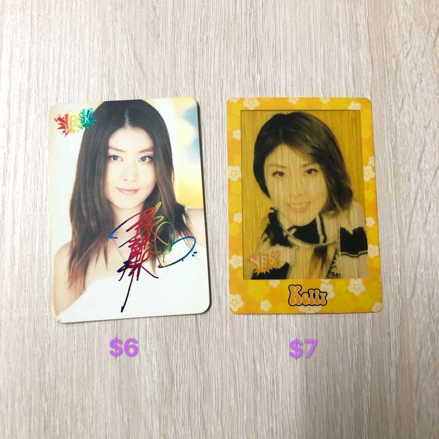 大量 陳慧琳 kelly chan yes card 此post 幻燈卡 磨沙卡 閃卡 簽名卡四角立體卡, 興趣及遊戲, 收藏品及紀念品, 明星周邊 - Carousell