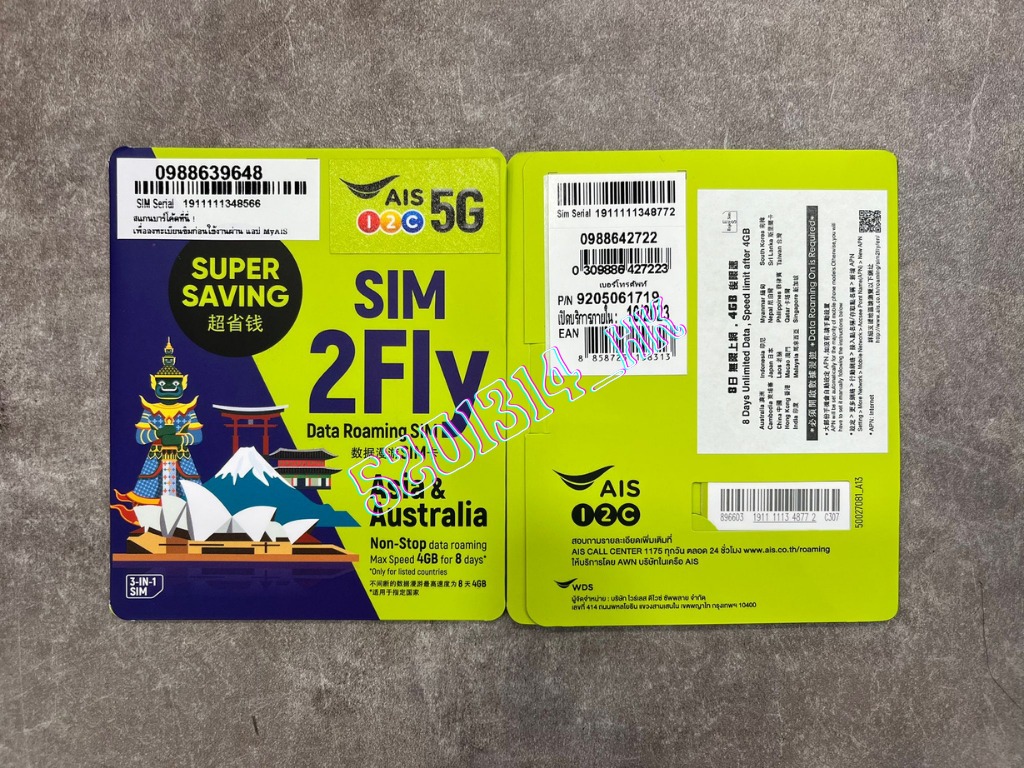 【門市現貨】AIS Sim2fly 5G 8日 6GB 亞洲&澳洲多國卡 【8日】亞洲/澳洲 30+國家地區 5G/4G/3G 無限上網卡數據卡Sim咭(首6GB高速數據) , 手提電話 ...