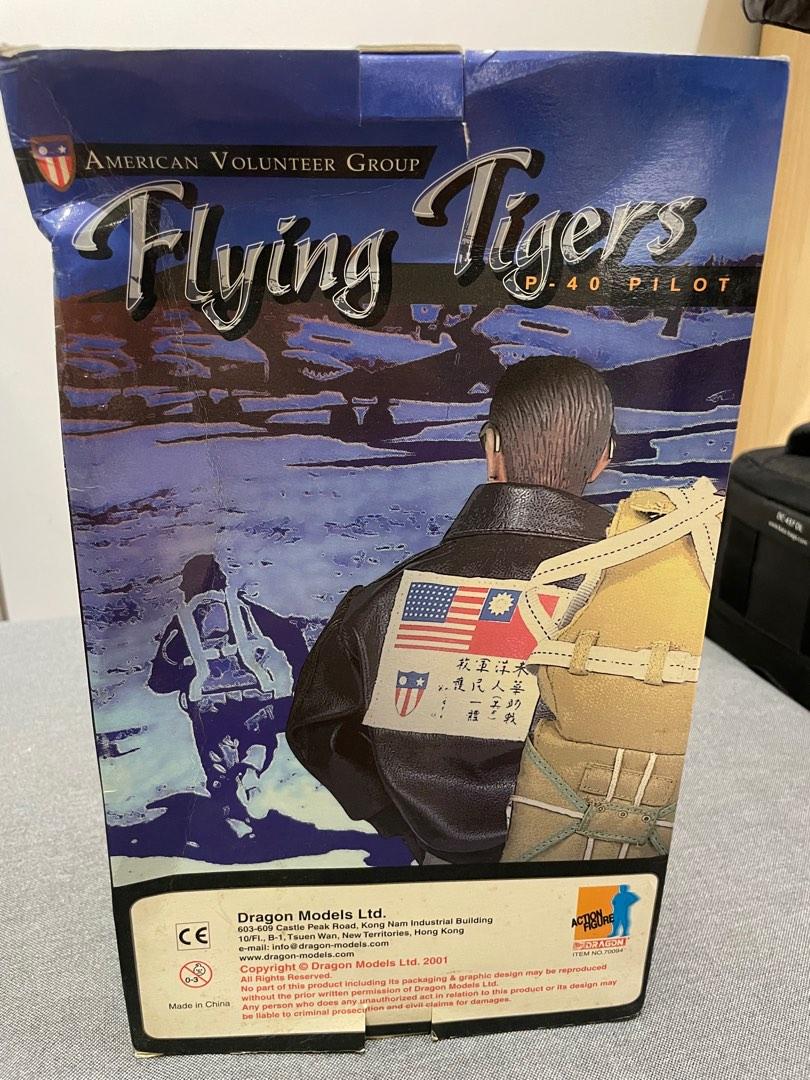 全新已絕版 Dragon Action Figure Flying Tiger WWII P-40 Pilot, 興趣及遊戲, 玩具 & 遊戲 ...