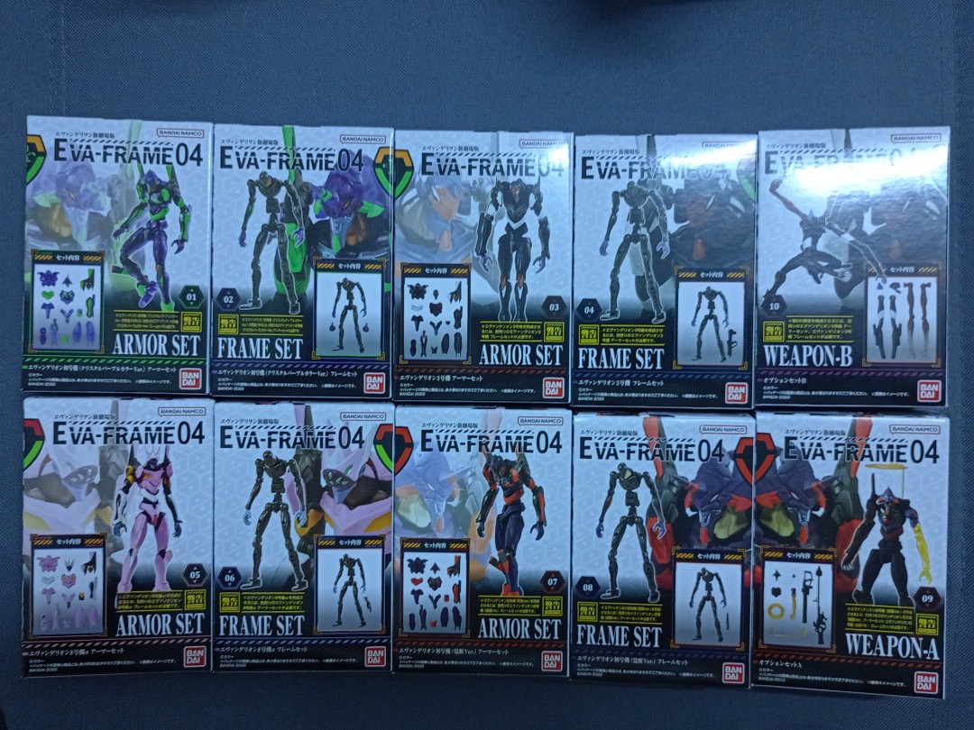 新世紀福音戰士 EVA Frame 04, 興趣及遊戲, 玩具 & 遊戲類 - Carousell