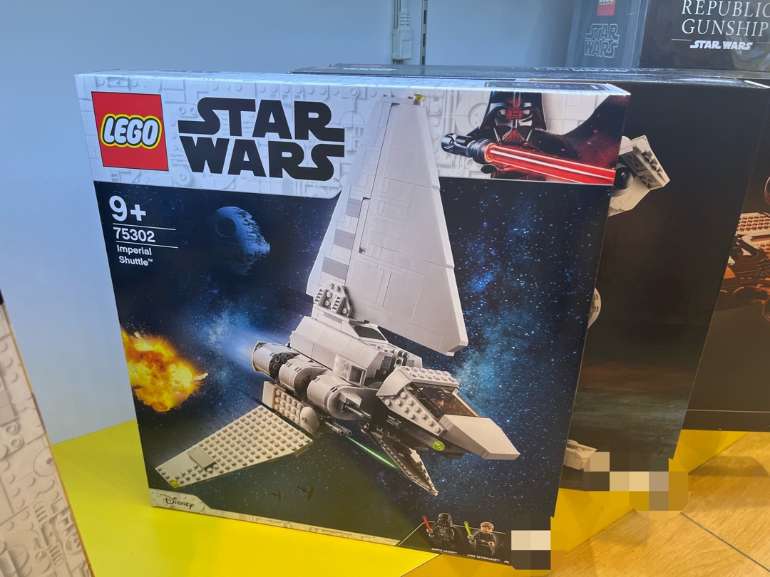 樂高 LEGO 75302 帝國穿梭機 星際大戰系列, 家具及居家用品, 戶外家具在旋轉拍賣